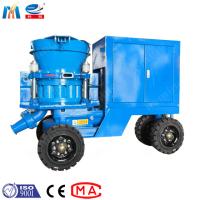 China 240V Dry Shotcrete Machine with 3m3/h Output and 750kg Weight for Efficient Concrete Spraying for sale