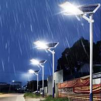 China 300W Outdoor Integrated IP65 Waterproof Wall-Mounted Solar Street Light with Remote Control for sale