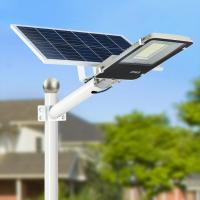 China Toothbrush-shaped 100W/200W/300W Solar LED Street Light IP65 Rated Dual-Purpose Outdoor Lamp For Factories And Roads for sale