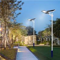 China Toothbrush-shaped 100W/200W/300W Solar LED Street Light IP65 Rated Dual-Purpose Outdoor Lamp For Factories And Roads for sale