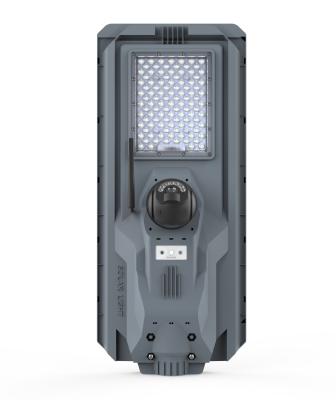 China All-in-one ABS solar street light with 4G camera for street and avenue for sale