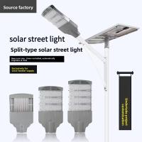 China 100W Monocrystalline Solar LED Street Light Lithium Iron Phosphate Battery Outdoor Road Lamp 120° Beam 6500K IP Outdoor Parking Lighting for sale