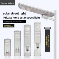 China Eco Friendly Solar Powered Street Lights Designed for Easy Installation and Maintenance in Various Outdoor Environments for sale
