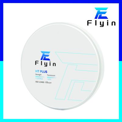 China Hot Sale zirconia dental implants HT Plus zirconia disc dental denture full porcelain crown for making zirconia crown for sale