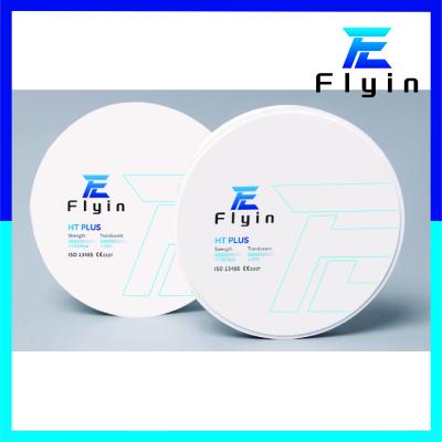 China Dental lab zirconia blocks Cadcam milling machine Monolayer zirconia blank HT PLUS High Strength zirconia block for sale