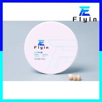 China HT-W Dental Zirconia Block 1350 MPa 98mm 95mm AG System Dental Zirconia Disc for sale