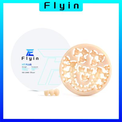 China Cad Cam Machining White Dental Zirconia Block HT High Translucent for sale