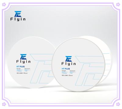 China Online Technical Support Preshaded Zirconia Disc HT For Cad Cam Digital Lab for sale