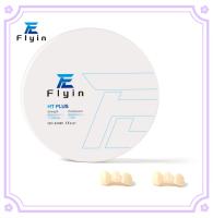China CAD/CAM HT Plus Zirconia Block For Lab Disc Alumina 5 Years Class II MFDS for sale