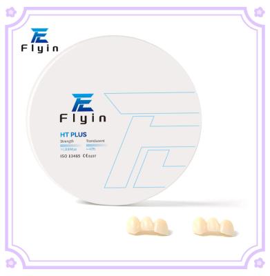 China CAD/CAM HT Plus Zirconia Block For Lab Disc Alumina 5 Years Class II MFDS for sale