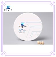 China Monolayer HT Plus Zirconia Blocks Cad Cam For Milling Machine Dental Equipment for sale
