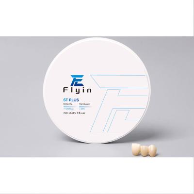 China OEM ODM HT Zirconia Cad Cam Blocks White For Dental Veneers Teeth ST PLUS 98Mm for sale