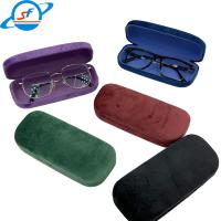 China Lightweight PU Flip Cover Optical Glasses Case Luxurious Scratchproof for sale