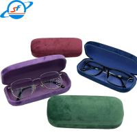 China Lightweight PU Flip Cover Optical Glasses Case Luxurious Scratchproof for sale