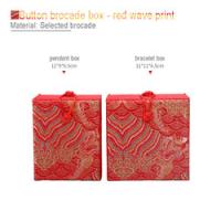 China Vintage Classic Jewelry Packaging Case Chinese Style Jewelry Packaging  Box for sale