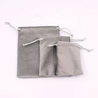China Customized Cloth Jewelry Pouches For Wedding Gift With Flexible Uses for sale