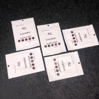 China 140gsm 185gsm Natural Custom Eyeglass Cleaning Cloth 15*15cm for sale