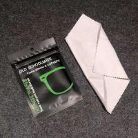 China Anti Fog Microfiber Eyeglass Cleaning Cloth Natural Eco Friendly Multi Colors for sale