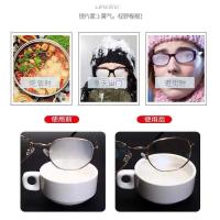 China Stock Anti Fog Suede Eyeglass Cleaning Cloth 220gsm Customer Logo for sale