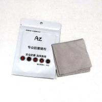 China Reusable Microfiber Glass Cleaning Cloth Anti Fog Glasses Cloth 14.5*14.5cm for sale