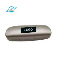 China Scratch Resistance Luxury Silver Metal Glasses Case Unbreakable for sale