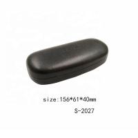 China Embossed Logo PU Reading Glasses Case Matte Surface 156*61*40mm for sale