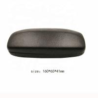 China Crushing Resistance Spectacle Glasses Case Leather Eyeglass Case 160*65*41mm for sale