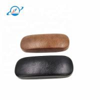 China Stylish Hard Shell Optical Glasses Case Ellipsoid Shape Multiple Color for sale