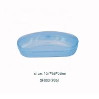 China Crushing Resistance Blue Pink Plastic Eyeglass Case For Students for sale