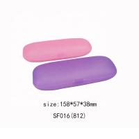 China Fashionable Custom Plastic Eyeglasses Case Sunglass Box Unbreakable for sale