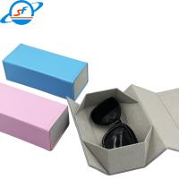 China Pressure Resistant Folding Leather Sunglasses Case With Silk Screen Logo for sale