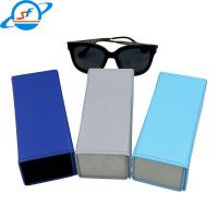 China Pressure Resistant Folding Leather Sunglasses Case With Silk Screen Logo for sale