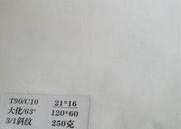 China Grey Fabric for sale