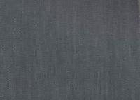 China Denim Fabric for sale