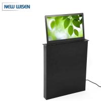 China Ultra-Thin LCD Monitor Lift for 17.3 Inch Screens with 1920×1080 Resolution and 25W Power for sale