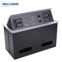 China Conference Table Hydraulic Pop-Up Socket with USB Control Box - 254x120mm Hole Size, Multiple Port Configuration for sale