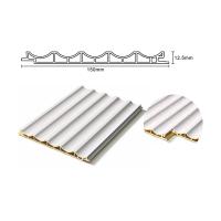 China Class B1 Inner Arc PVC Fluted Wall Panels 150x12.5mm Fire Retardant Grooved Cladding for Hotel Lobby Spaces for sale