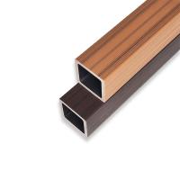 China 50*50mm WPC Wall Cladding Panel Square Timber Tube Hollow Waterproof Fence Profile for sale