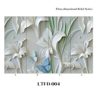 China 3D Relief PVC Embossed Wall Panel Custom Vivid Patterns Reception Area for sale