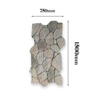 China Artificial PU Stone Rubble Effect Wall Panel Weatherproof Faux Stone Veneer For Exterior Wall for sale