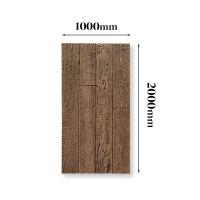 China Eco Friendly PU Stone Weathered Wood Grain Wall Panel Timber Slab For Campsite Cabin for sale