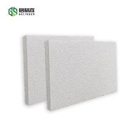 China Fiberglass Acoustic Panel Sound Absorbing Baffles Height-Adjustable for Office Ceiling for sale
