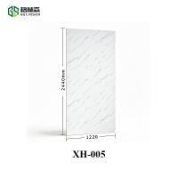 China HD UV Marble Sheet 1220×2440mm Waterproof Faux Marble Wall Panel for Lobby TV Background Wall for sale