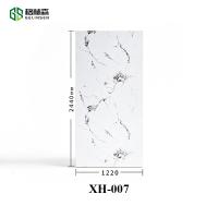 China Gilded UV Marble Sheet PVC Substrate Decorative Wall Panel Simulated Stone Texture for Shops for sale