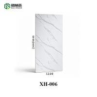 China HD UV Marble Sheet 1220×2440mm Waterproof Faux Marble Wall Panel for Lobby TV Background Wall for sale
