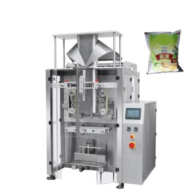 China Multi Function Vertical Packing Machine Automatic Nuts Packaging Machine 220V for sale