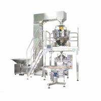 China Multi Function Vertical Packing Machine Automatic Nuts Packaging Machine 220V for sale