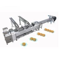 China Chocolate Flavor Cream Biscuit Sandwich Machine with Pile Biscuit Packing Machine for sale