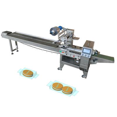 China Soda Biscuits Packing Machine High Speed Flow Wrapping Machine 6.5kw for sale