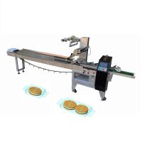 China High speed soft and hard biscuit with cream or without cream flow packing machine for sale